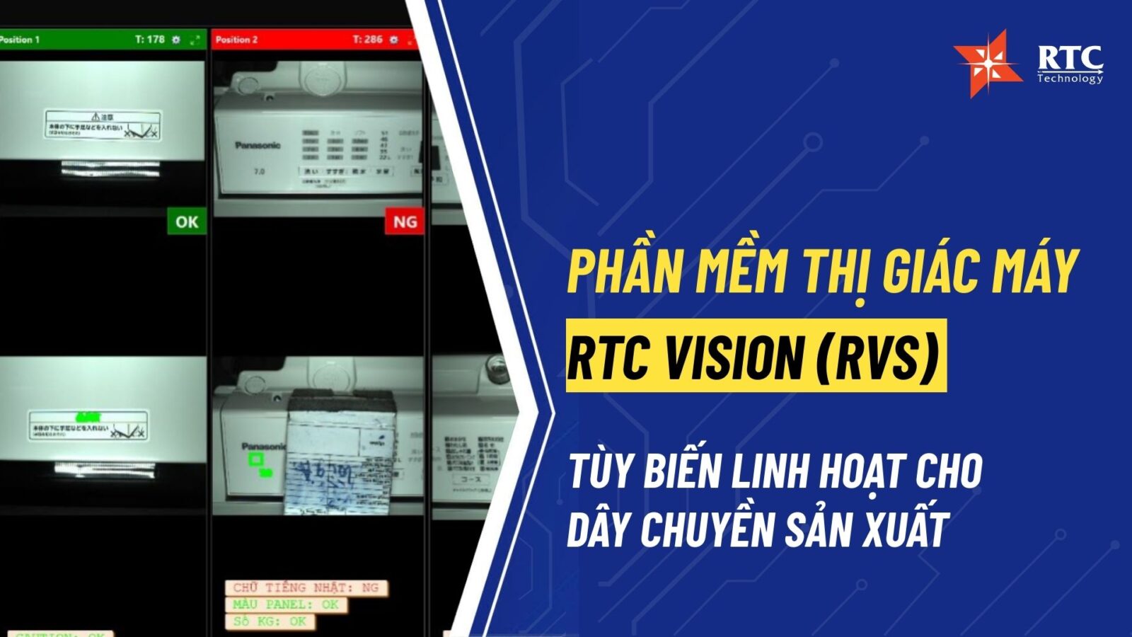 Phần mềm thị giác máy RTC Vision (RVS) – Tùy biến linh hoạt cho dây ...